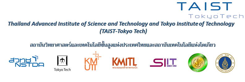 Academic Calendar – TAIST-Tokyo Tech