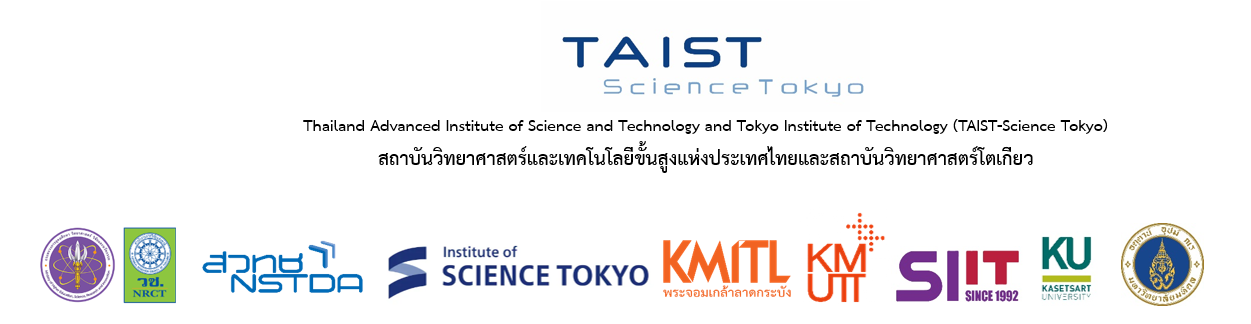 Location and operation of TAIST-Tokyo Tech – TAIST-Tokyo Tech