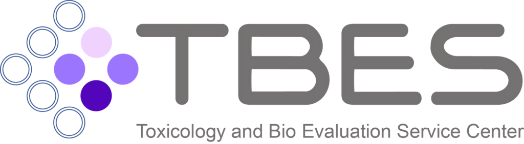 นโยบายความเป็นส่วนตัว 2