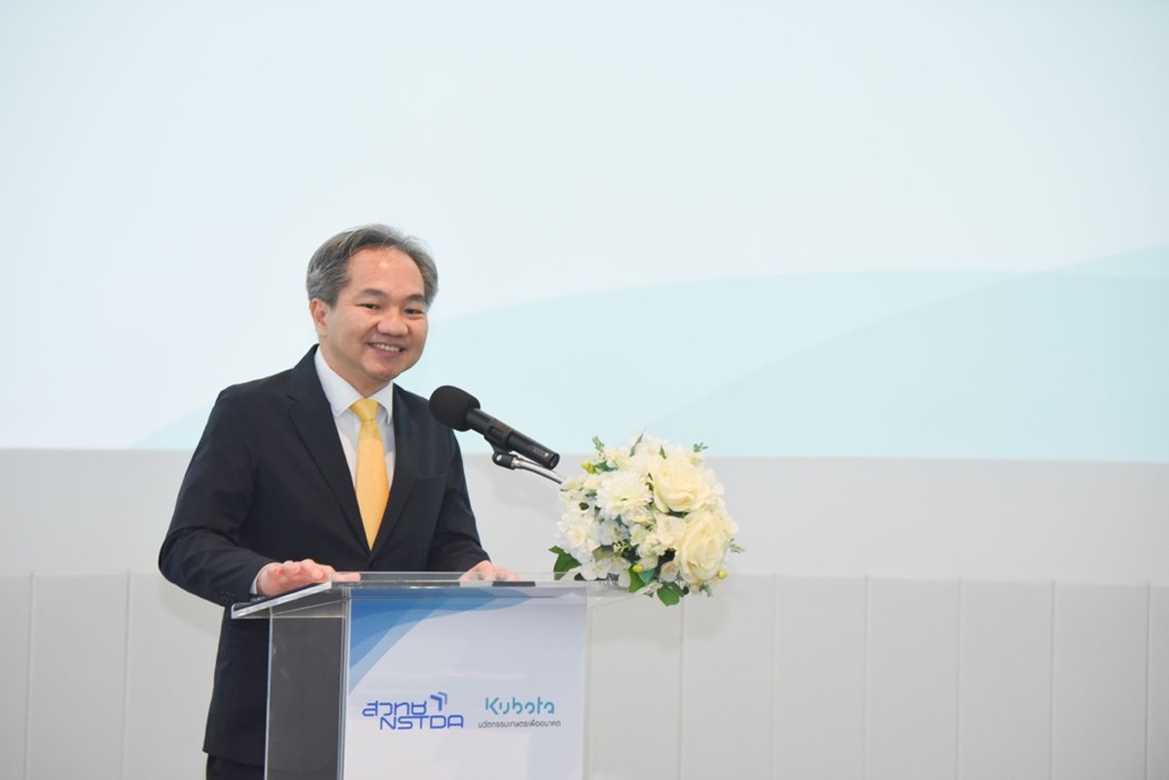 NSTDA and Siam Kubota Corporation forge partnership to support sustainable agriculture ...