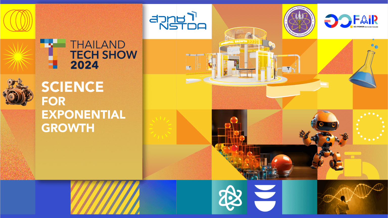 สัมมนา - Thailand Tech Show 2024