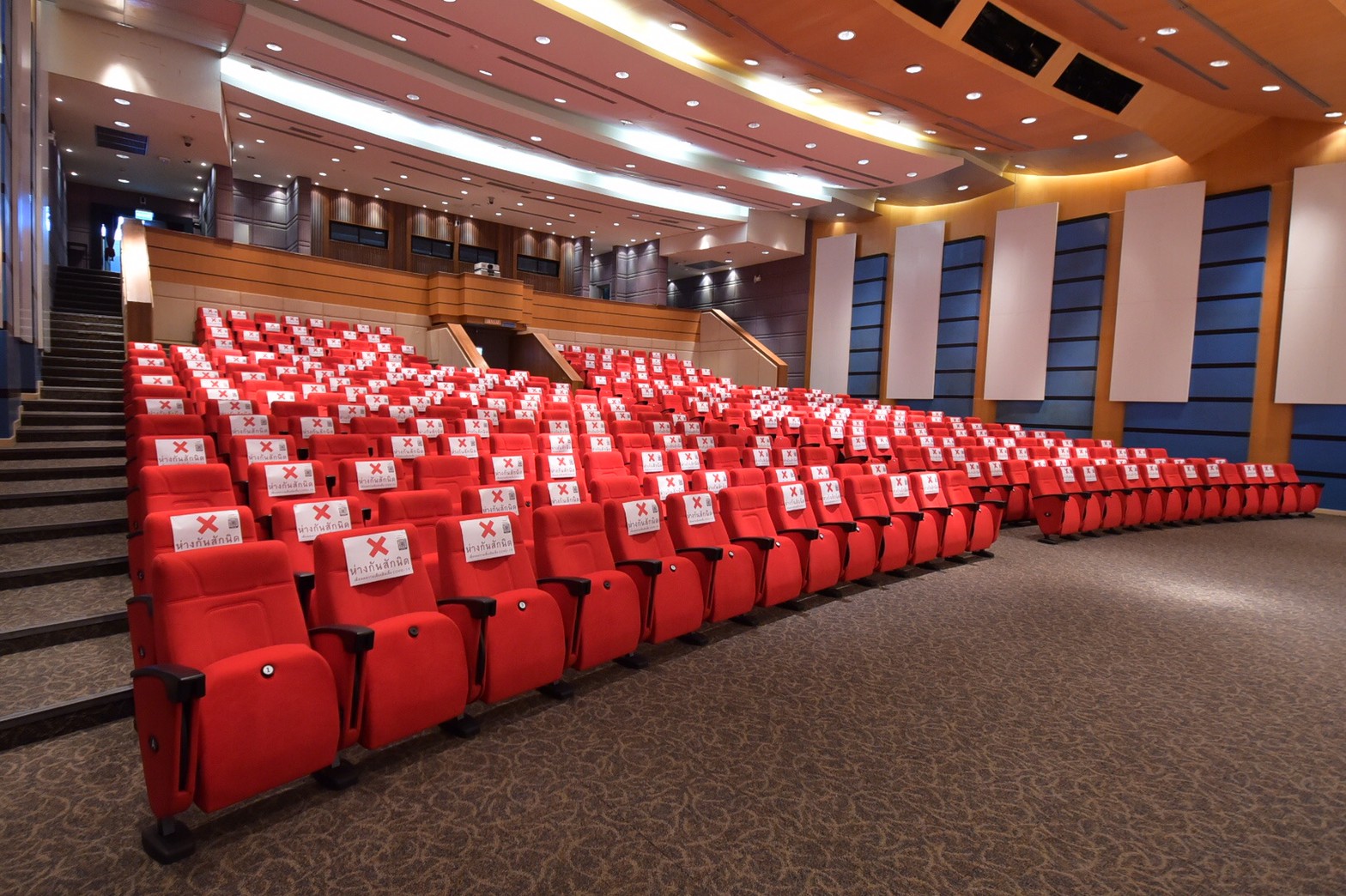 Auditorium – Thailand Science Park Convention Center (TSPCC)