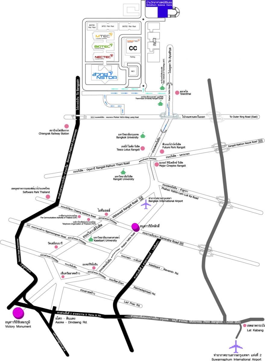 ติดต่อโครงการ – Young Scientist Competition (YSC)